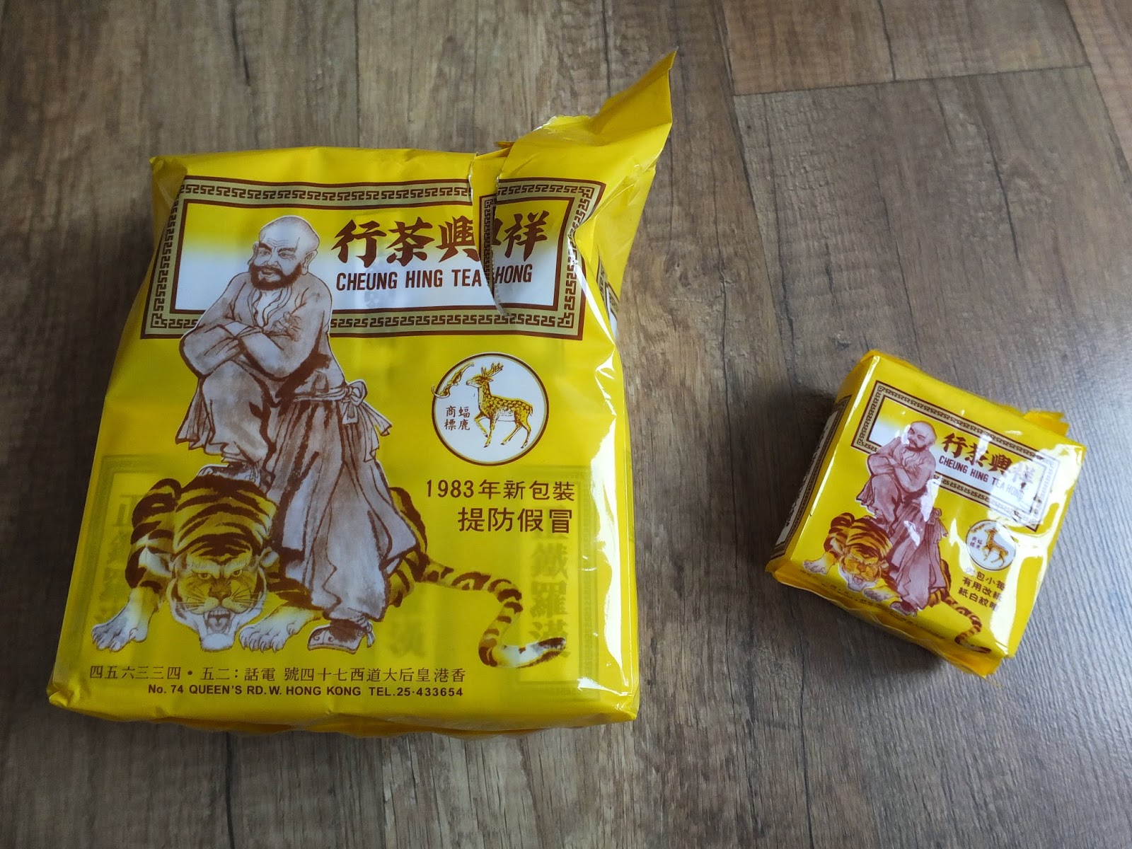 travelling teapot: Cheung Hing Tea Shop Tie Lohan