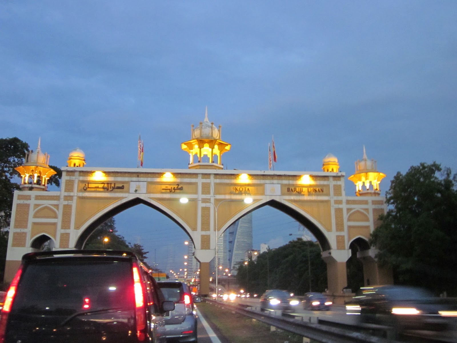 Pretty Simply Normal: Landmarks of Selangor: Kota Darul Ehsan