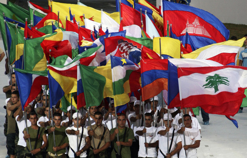 ALLIANCE FRANÇAISE OLAVARRÍA: La Francofonía