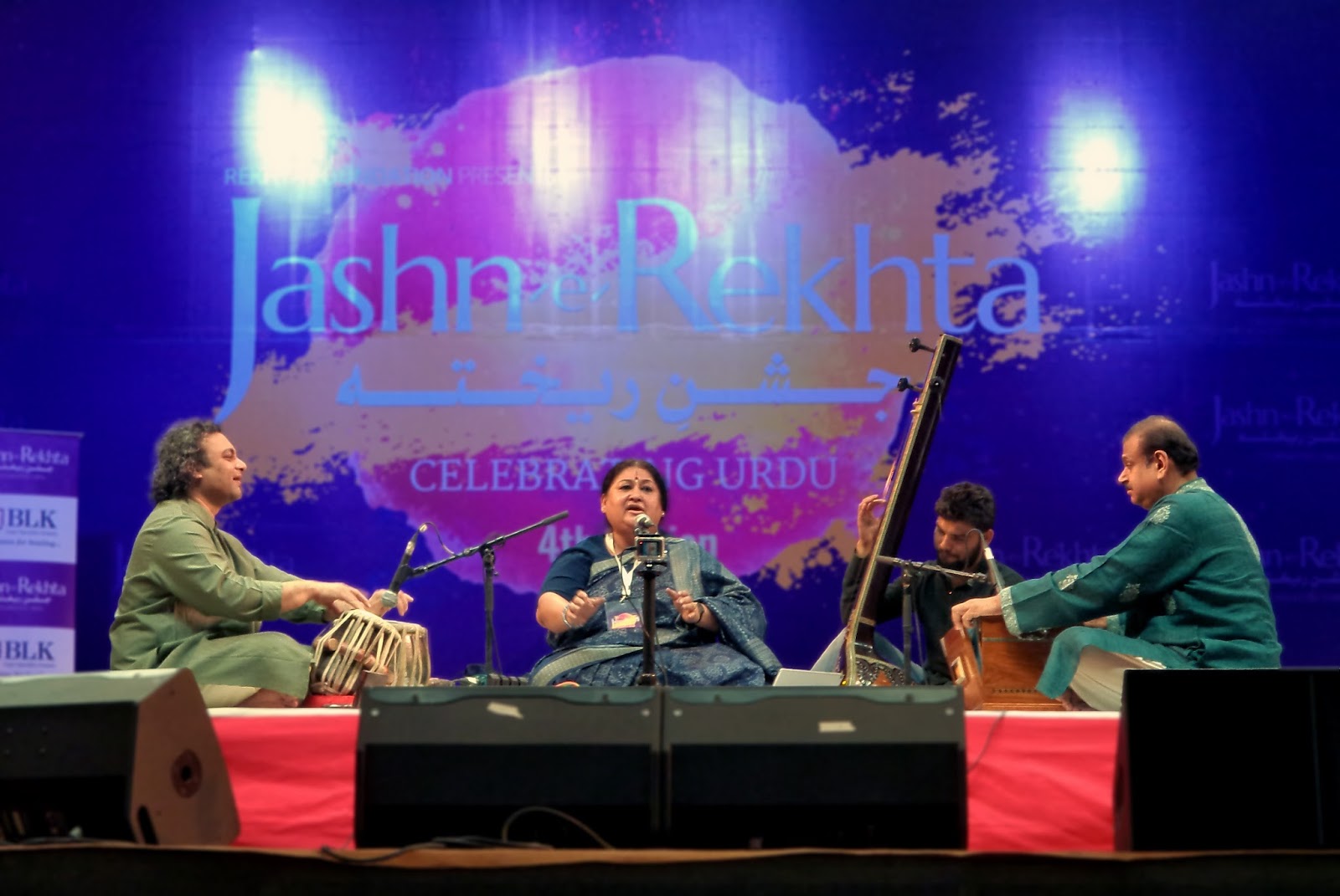 Jashn-e-Rekhta | Celebrating Urdu | 4th Edition