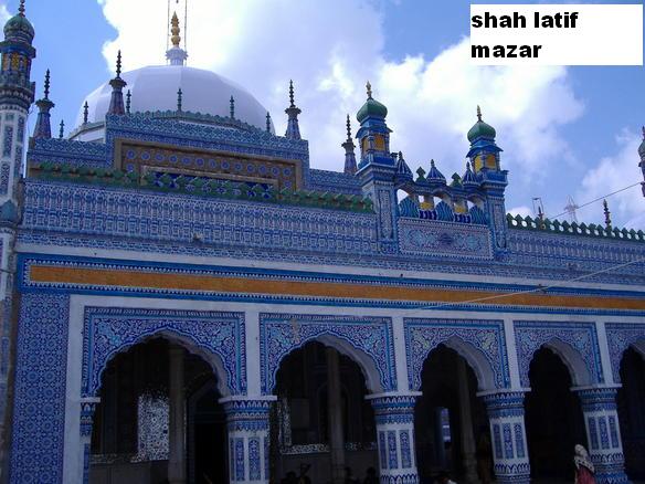 sofism: Hazrat Shah Abdul Latif bhitai