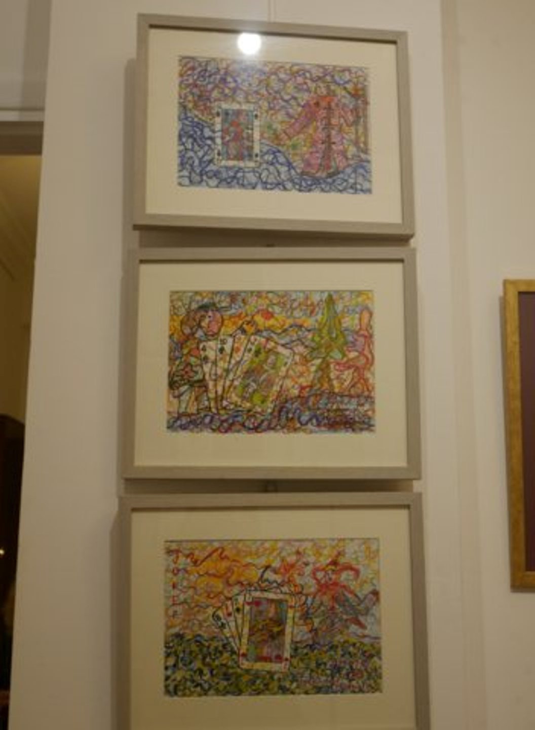 Colors Gallery - Πινακοθήκη των Χρωμάτων: "ΤΑ ΡΩ ΤΟΥ ΕΡΩΤΑ", 13-24.04. ...