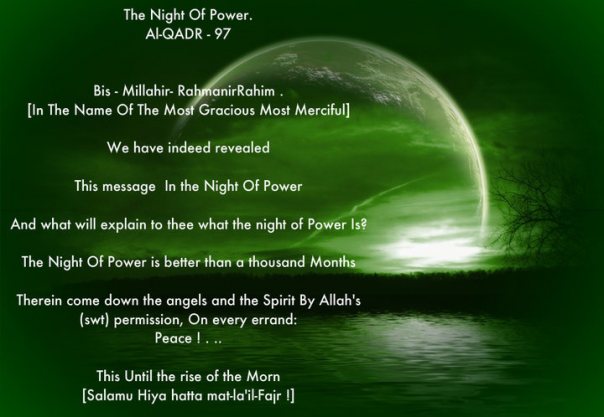Sawm: THE NIGHT OF POWER.