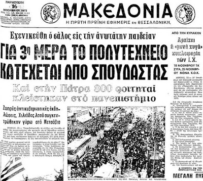 ...Το Νηπιαγωγείο μ' αρέσει πιο πολύ.: ΕΠΟΠΤΙΚΟ ΥΛΙΚΟ ΚΑΙ ΕΡΓΑΣΙΕΣ ΓΙΑ ...