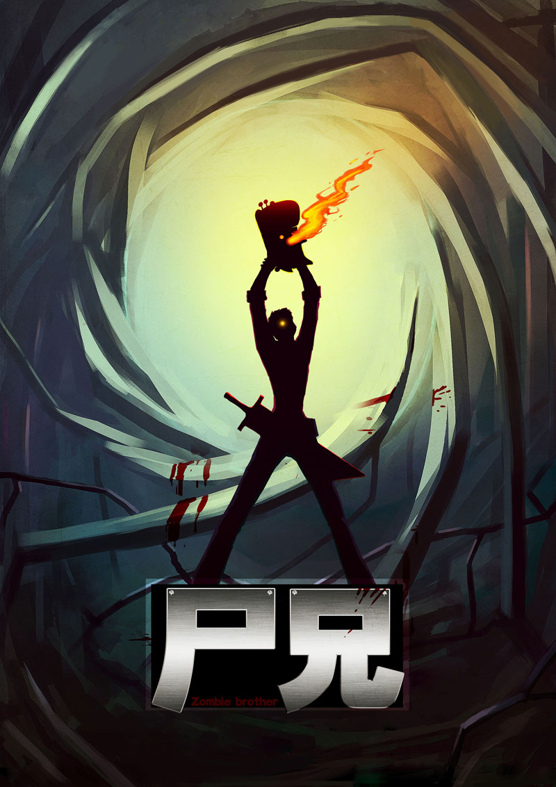 Zombie Brother: arriva il film prodotto da Channing Tatum | ZOMBIE ...