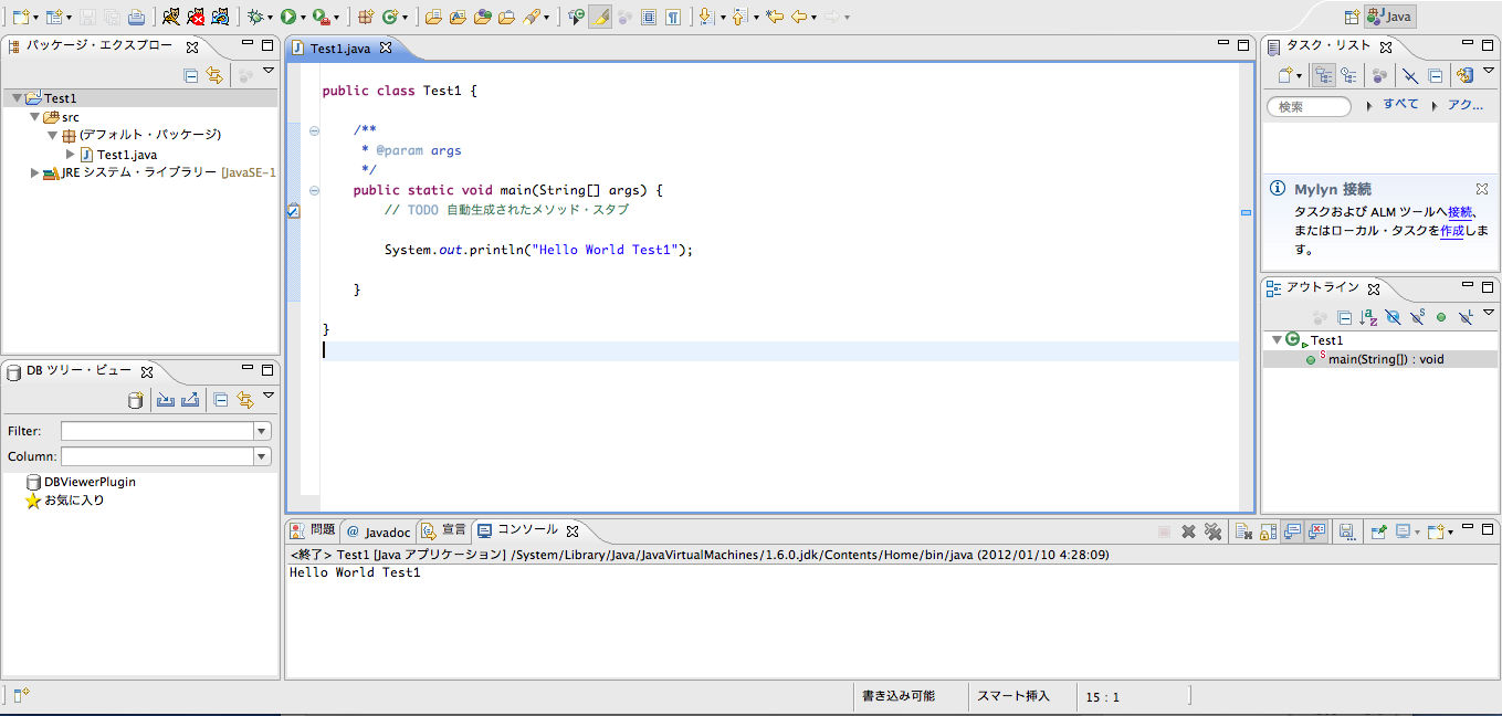 Social Optimization Systems Laboratory: MACにEclipseを設定(日本語化)