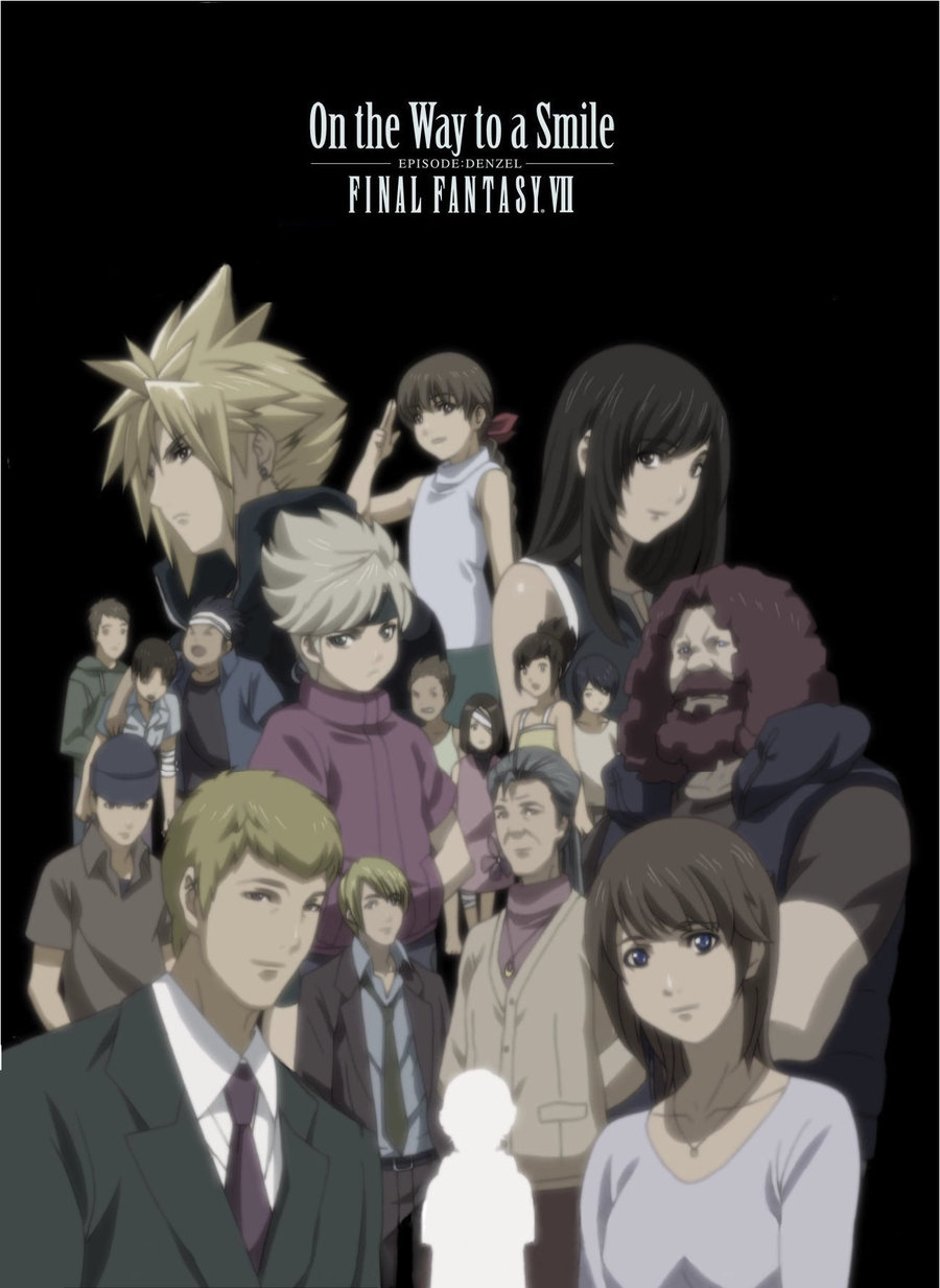 幻。夢: COMPILATION OF FINAL FANTASY VII