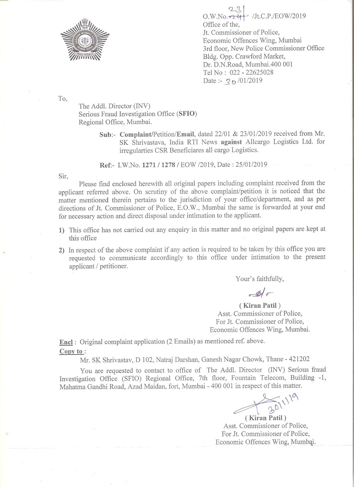 All Cargo Logistic CSR Scam Investigation Transferred From Police To all-cargo-logistic-csr-scam-investigation-transferred-from-police-to