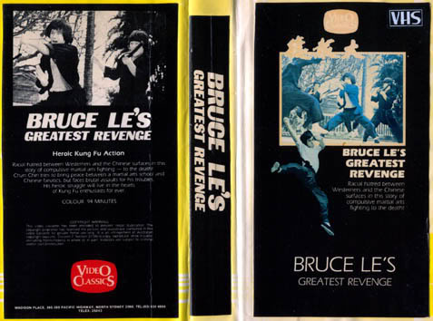 Australian VHS Covers: Video Classics Collection