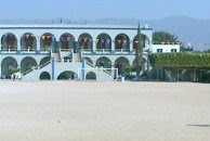 Secundaria del Estado Vespertina: Secundaria del Estado Vespertina