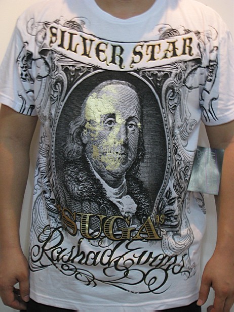 USA Brasil products: MMA SILVER STAR