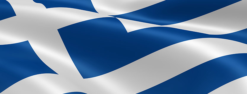 Ι.Ν.ΚΟΙΜΗΣΕΩΣ ΘΕΟΤΟΚΟΥ ΠΑΡΑΛΙΑΣ ΠΑΤΡΩΝ : Για την Πατρίδα!