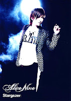 AliceNine Indonesian FansSite ★★: ALICE NINE - STARGAZER PICTURE