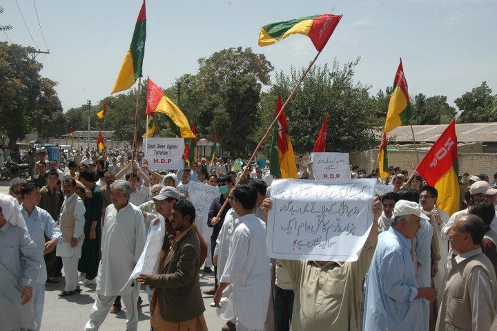 Hazara Democratic Party call for protest | Hazara News