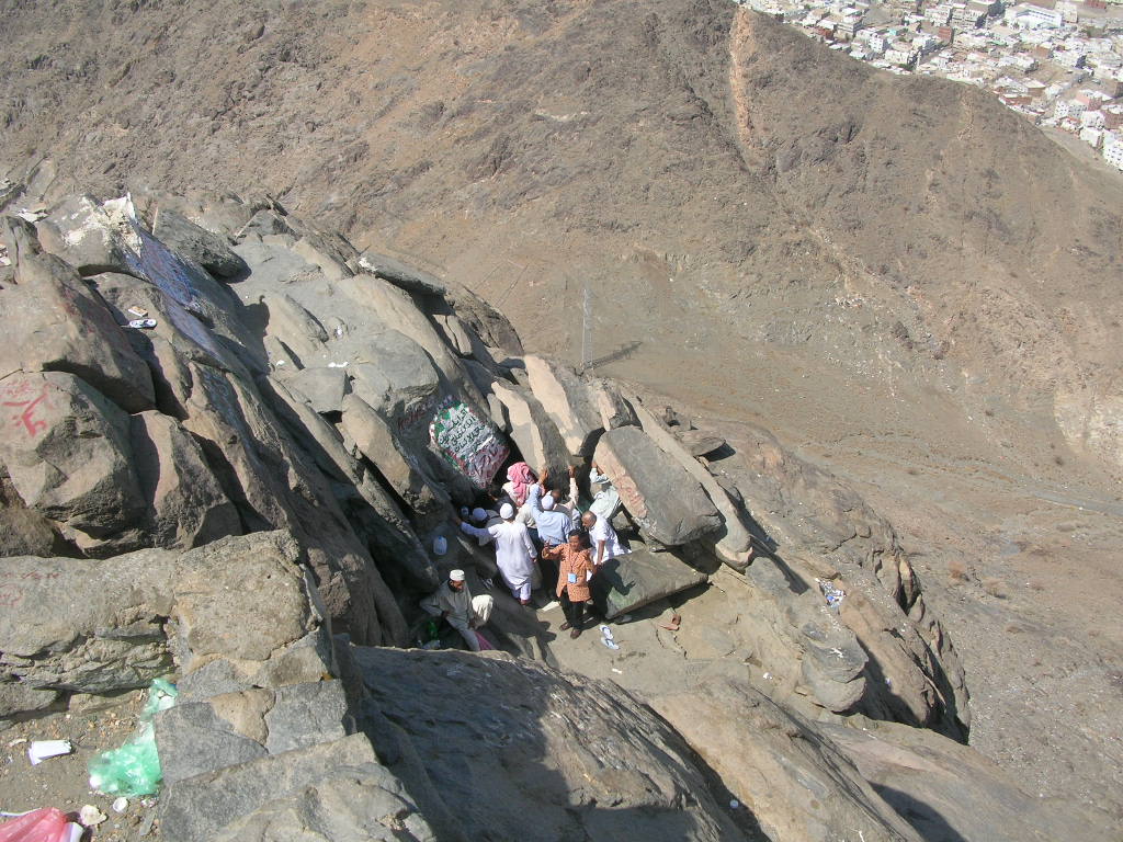 NICE WALLPAPERS: Cave of Hira