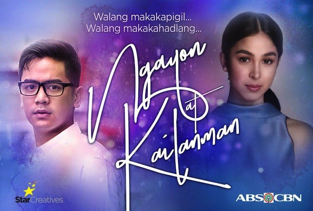 Jona - Ngayon At Kailanman Lyrics - OPM Lyrics & Playlist