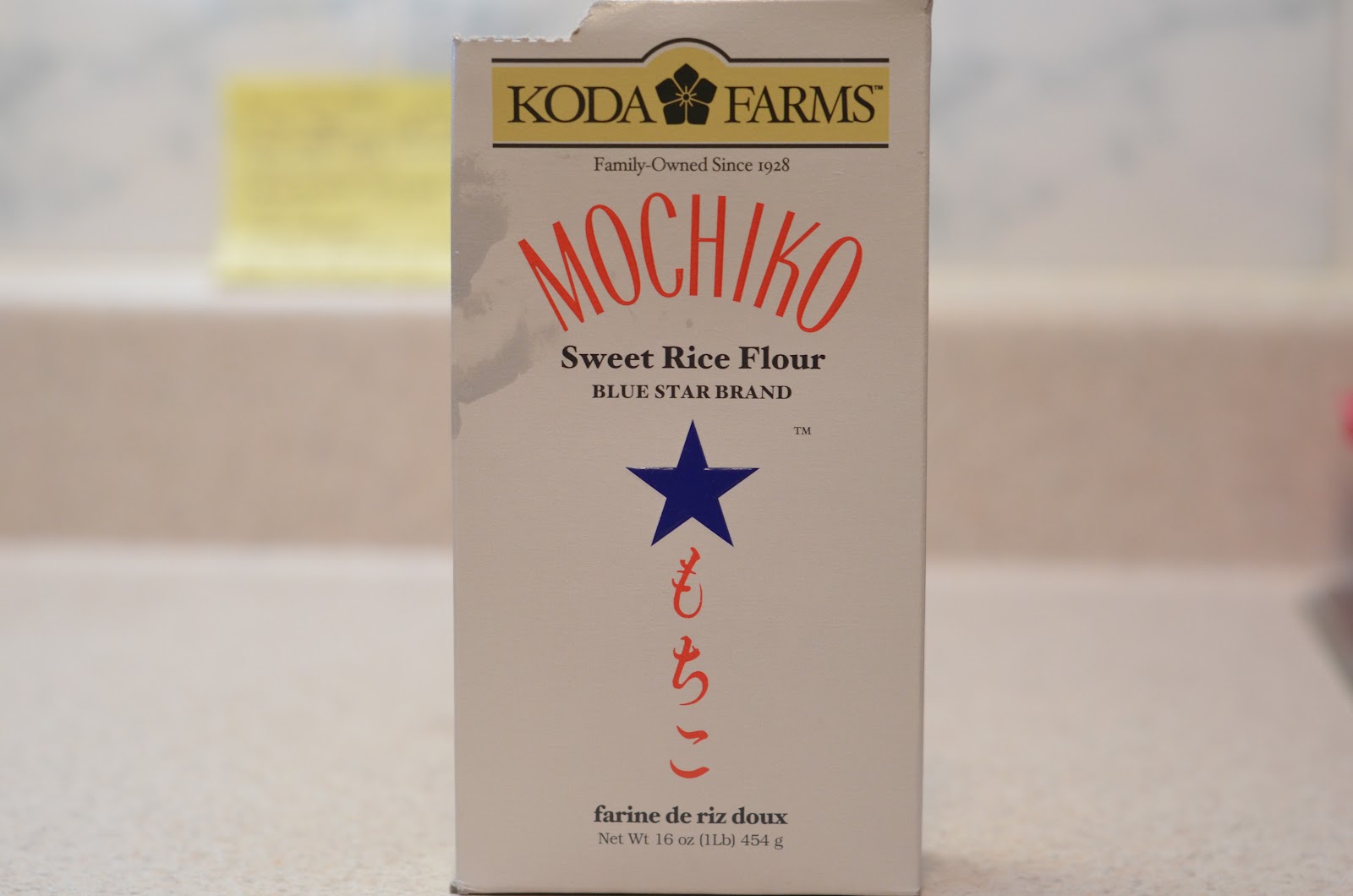 Kitchen Limited: Strawberry Mochi (Ichigo Daifuku)