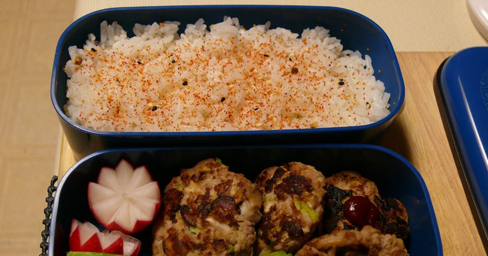 Dawna in the Kitchen: International Bento (Japan): Gyoza-Meatball Bento!