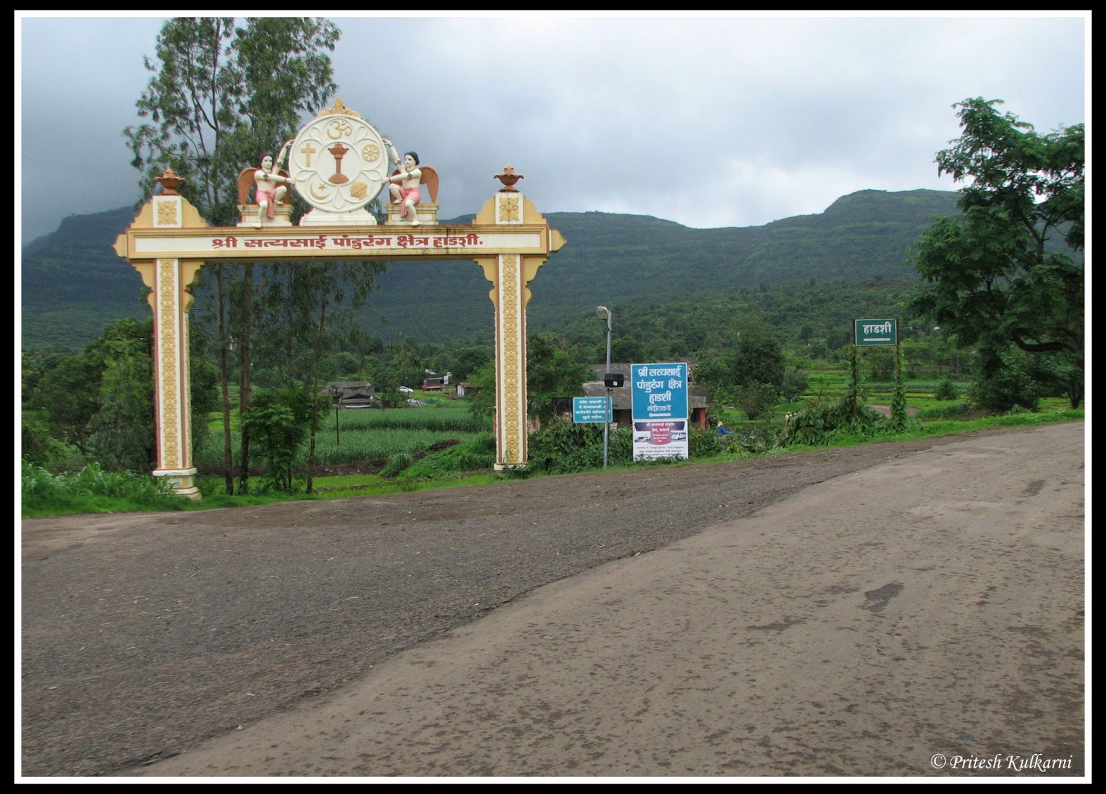 Travel blogs: Trip Pandurang Kshetra Hadshi Temple, Sathya Sai Trust