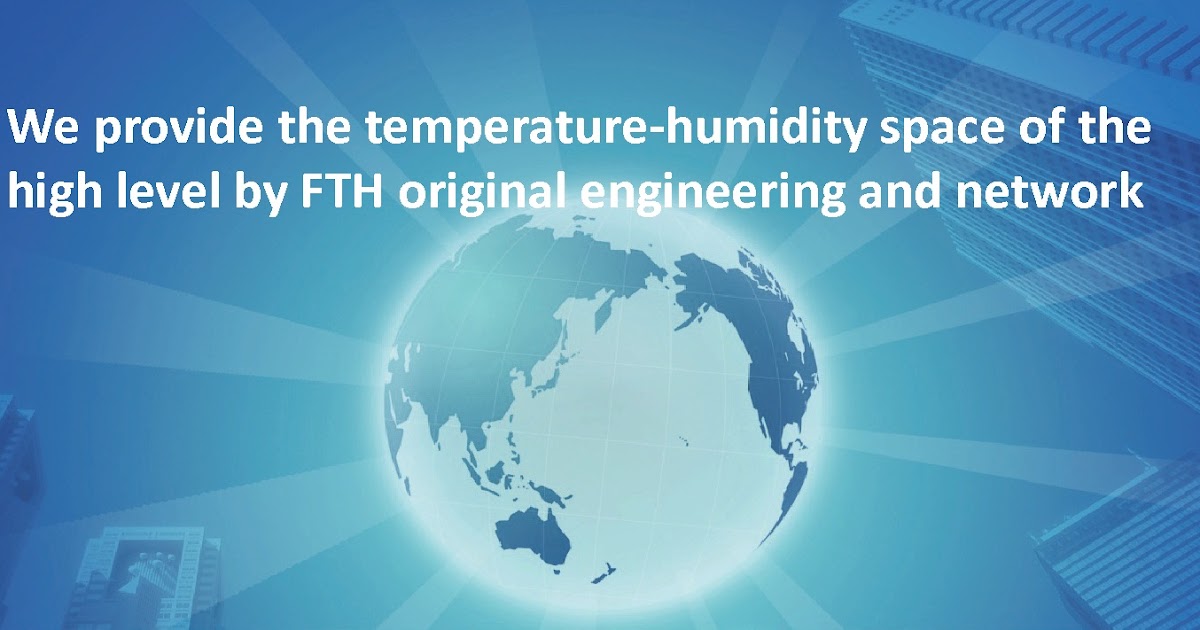 Vapor Heat Treatment System