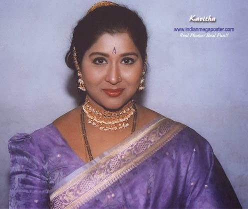 Romance With 24 World : Actress Kavitha all photo collection