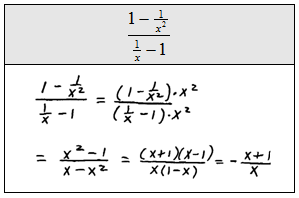 OpenAlgebra.com: Free Algebra Study Guide & Video Tutorials: Complex ...