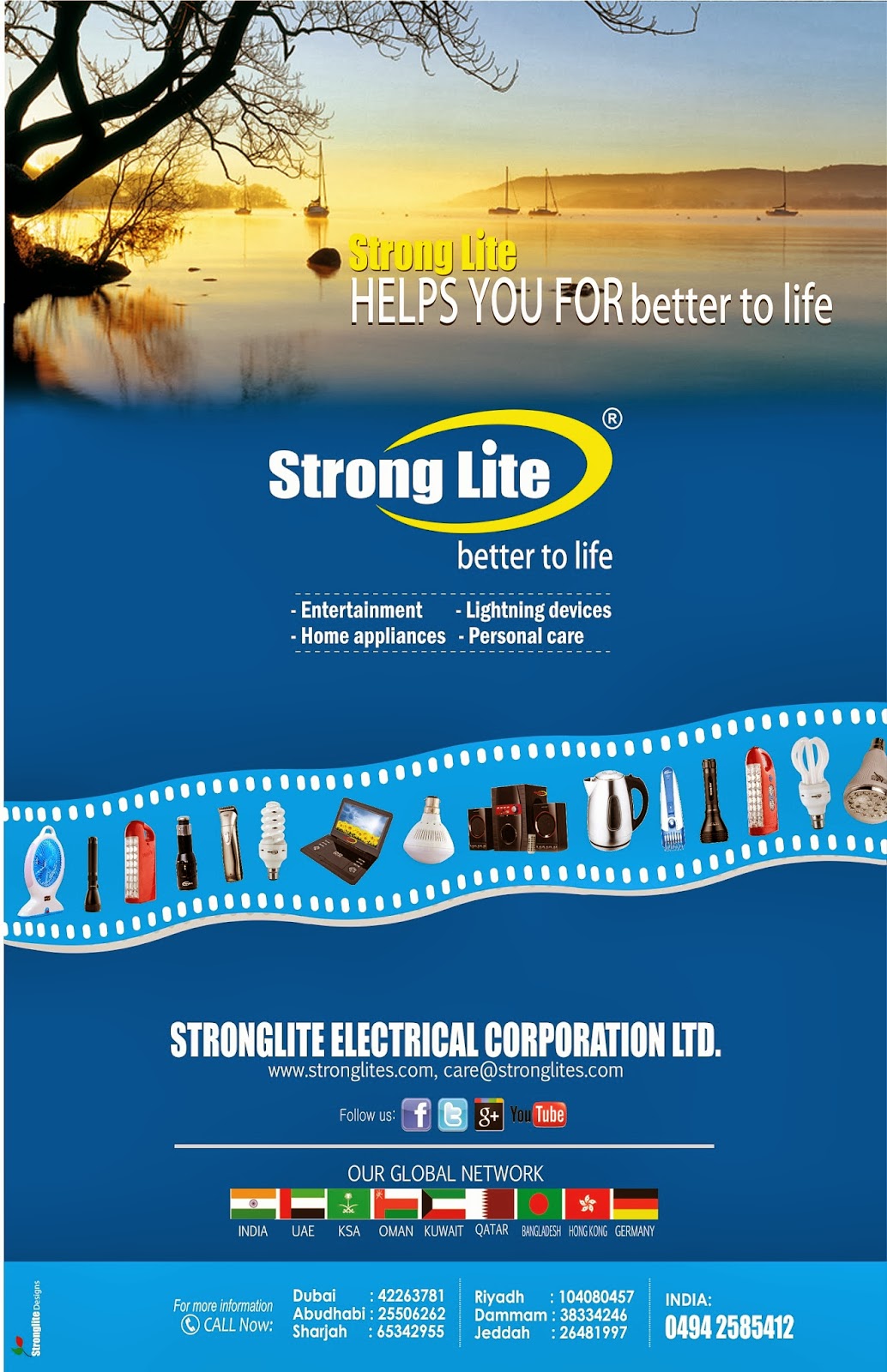 STRONGLITE DESIGN