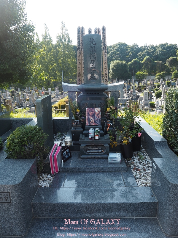 As long as the light existed: Dear one of the best bassist in the world TAIJI SAWADA at Ichikawa ...