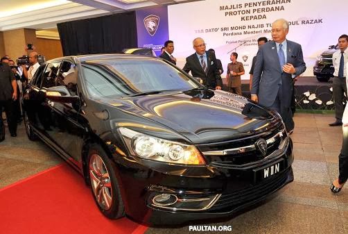 Spesifikasi Penuh Proton Perdana Baru 2014 ~ Matai-Kudasai
