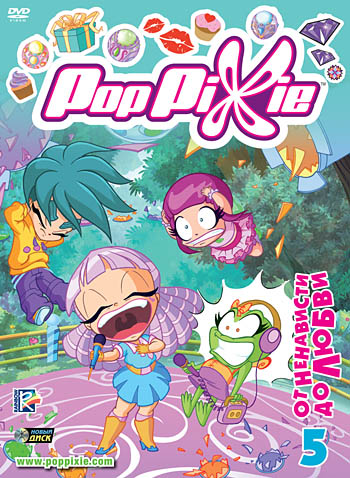 PopPixie