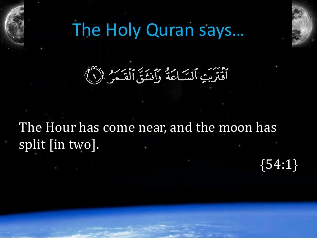 ޤުރުއާނާއި ސައިންސް: ހަނދު ދެފަޅިކުރެއްވުން - Thoha AbuBakur's Blog