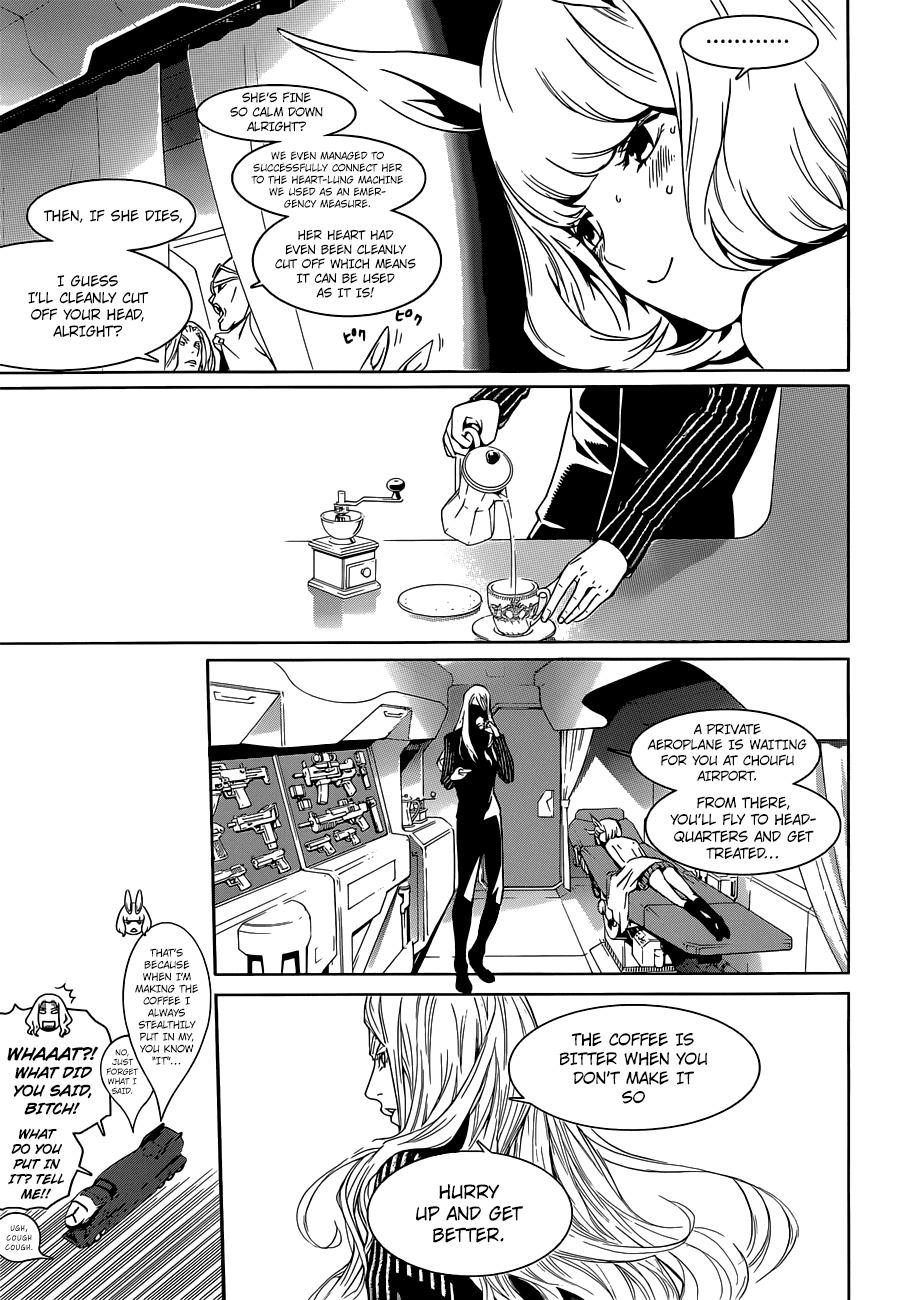 Biorg Trinity Chapter 11 | mangalism