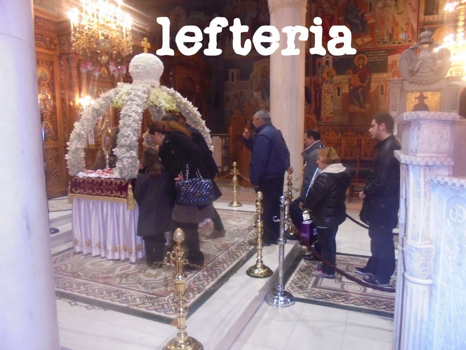 ΛΕΥΤΕΡΙΑ: ΚΑΤΕΡΙΝΗ ΤΩΡΑ : ΠΛΗΘΟΣ ΚΟΣΜΟΥ ΣΤΟΥΣ ΕΠΙΤΑΦΙΟΥΣ - ΦΩΤΟ ΑΠΟ ...