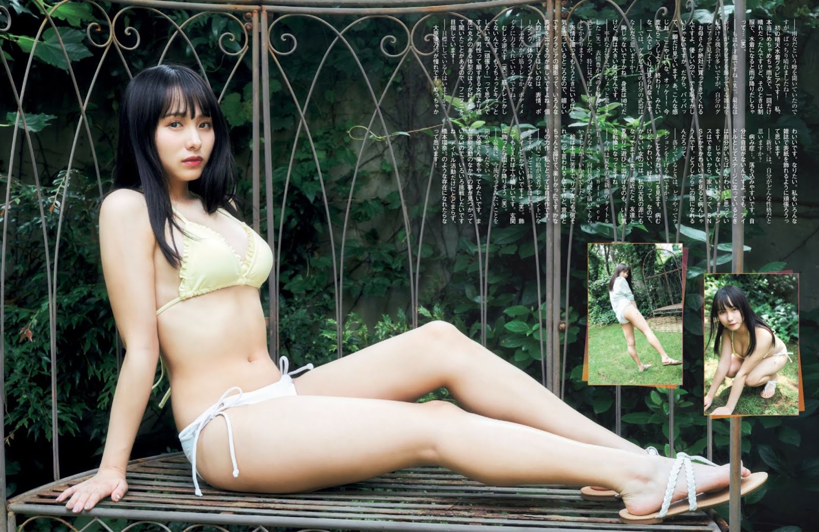 Niiya Mayu 新谷真由, FLASH スペシャル グラビアBEST 2019盛夏号 - Idol. gravureprincess .date