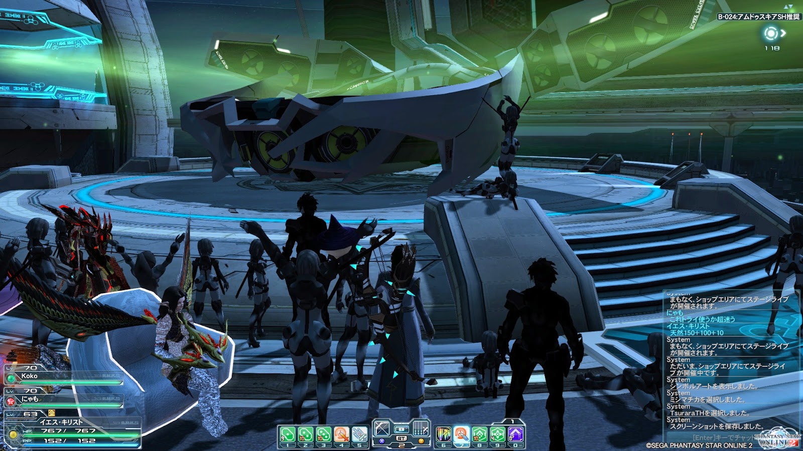 ストーキーのブログ Thirty: PSO2日記 234 EP3 レンジャー考察