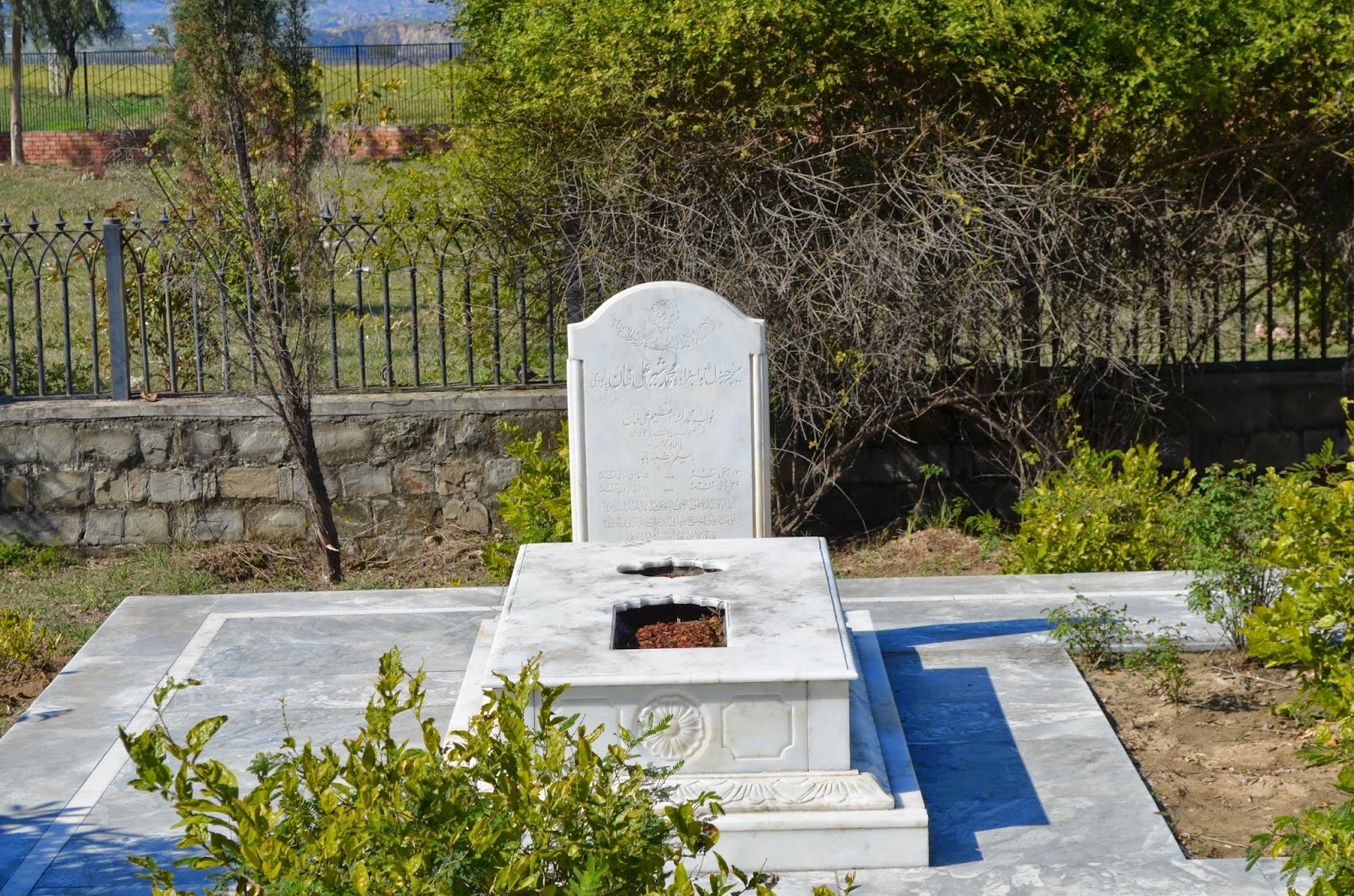 Pakistan Geotagging: Tomb of Sultan Shahab ud Din Mohammad Ghauri and ...