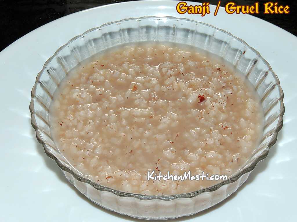 Gruel Rice Recipe / Ganji | Vegetarian Recipes