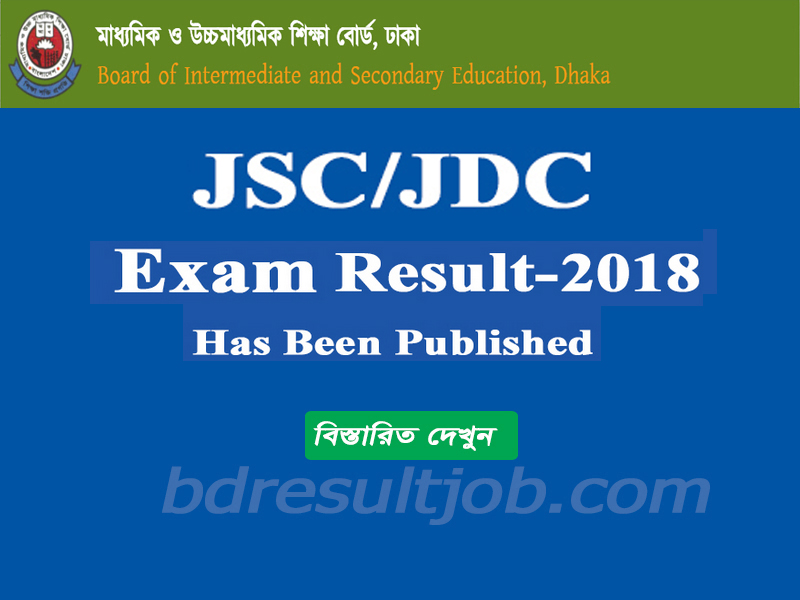 JSC JDC Examination Result 2018 | www educationboardresults gov bd ...