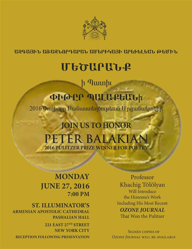 ARMENIAN POETRY PROJECT: Honoring Peter Balakian, 2016 Pulitzer Prize ...