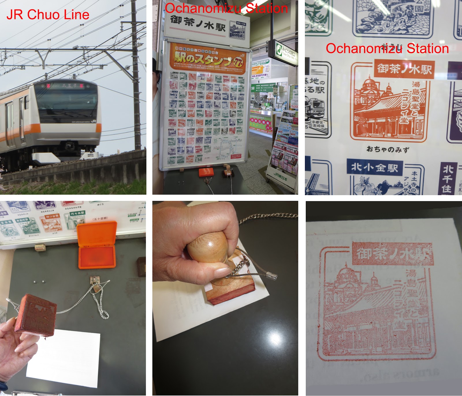 Yuko Takayama: Another Way To Enjoy Train Travels In Japan, Stamp ...