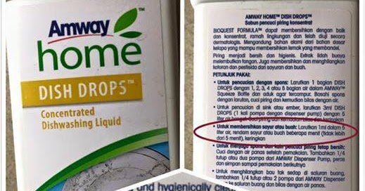 HomeGlobalink123: Amway Dish Drop 洗碟精