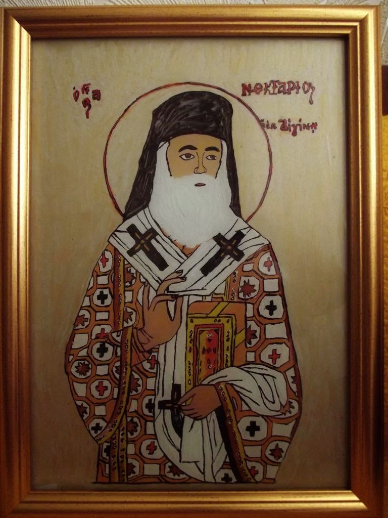 scriere şi suflet: Sf. Nectarie de la Eghina (Grecia) - făcătorul de minuni