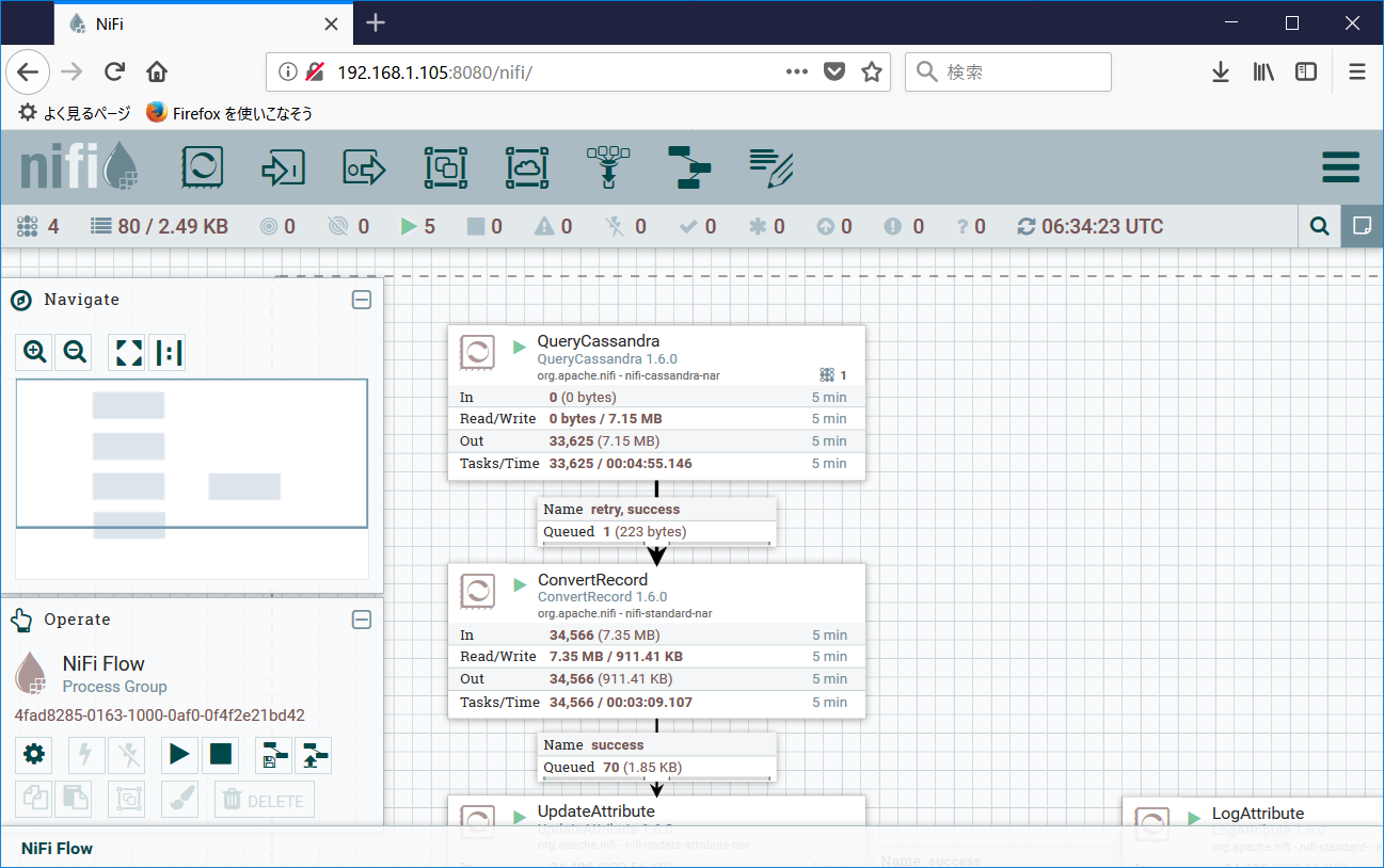 serverあれこれ: VagrantでApache Nifi 1.6.0とApache Cassandraがインストールされた仮想マシン(Debian Stretch/9.4)を構築する。