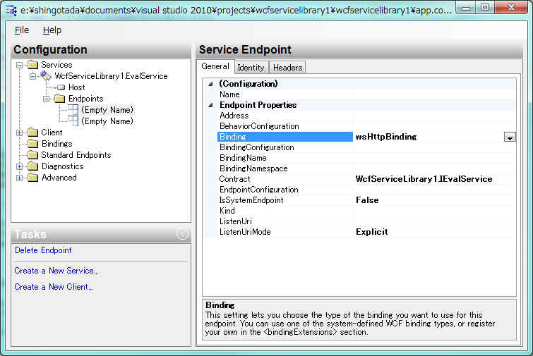 My Programming Diary: Running WCF with Console Application and introducing useful app.config ...