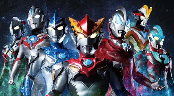 Ultraman New Generation Chronicle Episode 01 (RAW) - JEFusion