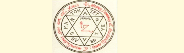 Angeli e noi: Vehuel, angelo 49, dei nati dal 23 al 27 novembre