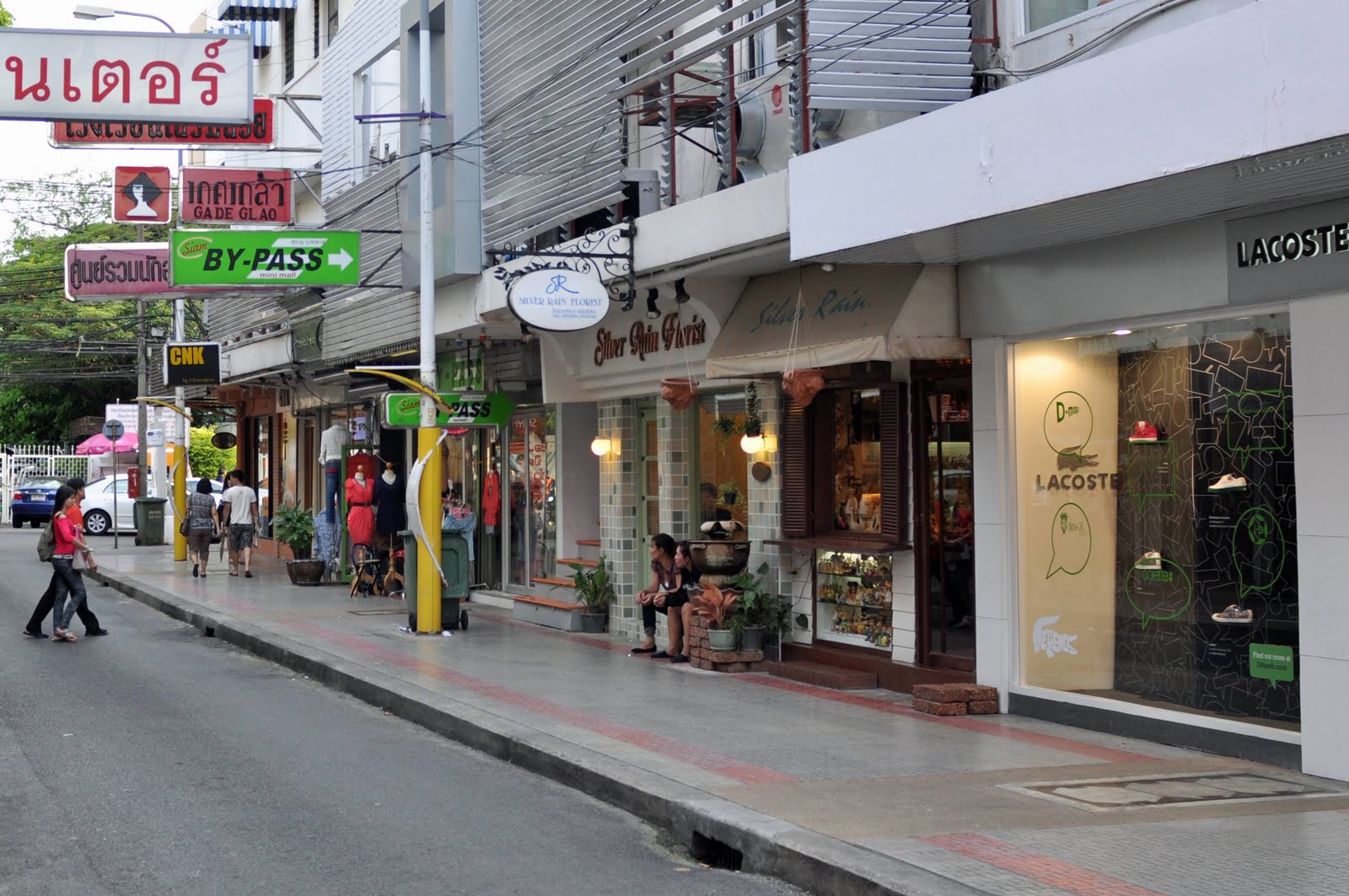Bangkok 2011 - Siam Square