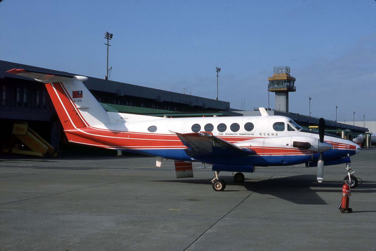 World Biz Spotters: March 2019