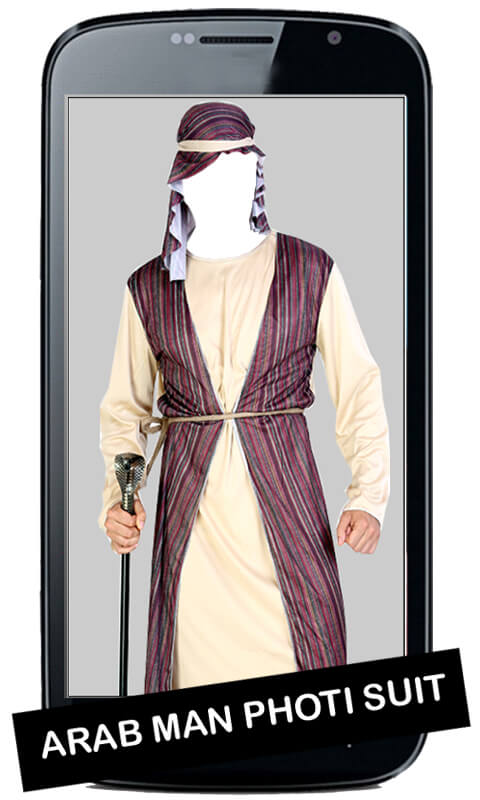Munwar Apps: Arab Man Photo Suit | Arab Men Fashion Photo Suit