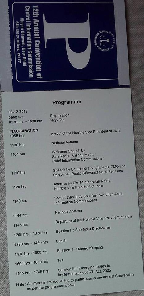 RIGHT TO INFORMATION: UP : RTI एक्टिविस्ट उर्वशी शर्मा को CIC वार्षिक ...